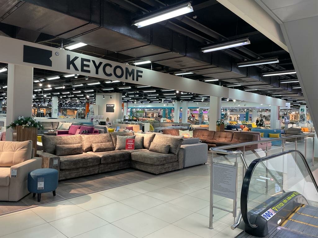 Mobilya mağazaları KeyComf, Tver, foto