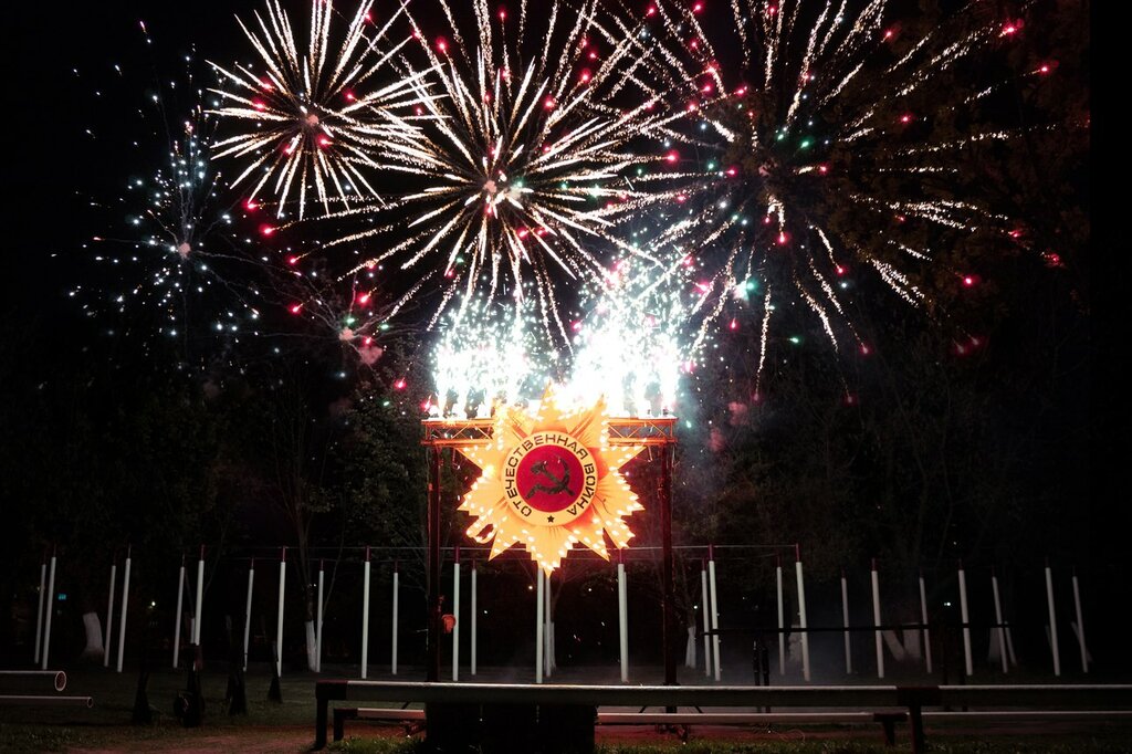 Havai fişek firmaları Art-Salyut Ivanovo, İvanovo, foto