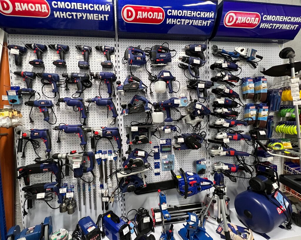 Yapı mağazası ДомоЦентр, Amursk Bölgesi, foto