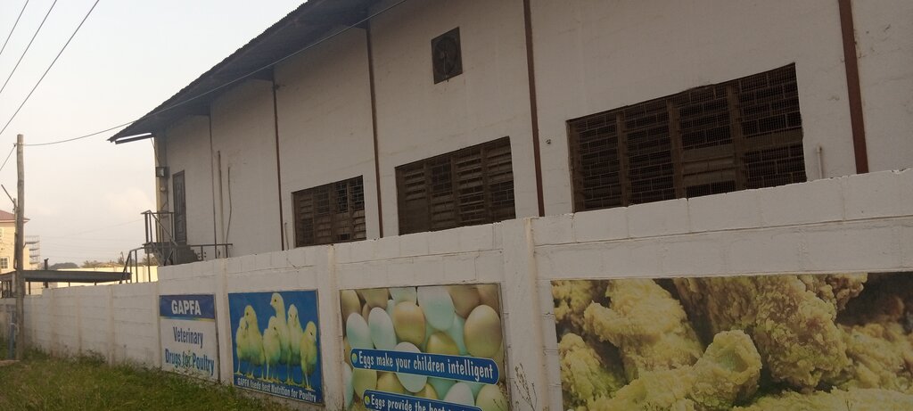 Tarım firmaları Turkey finisher, Akra, foto