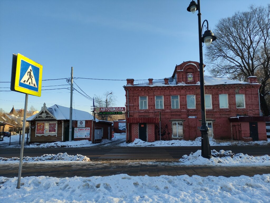 Kafe Blinnaya Gora, Sergiyev Posad, foto