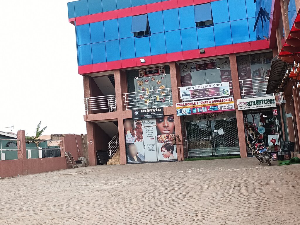 Güzellik salonu Instlye, Dünya, foto