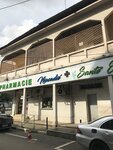 Pharmacie Niacadie (Abidjan, Avenue Franchet d'Espérey), i̇laç firmaları  Abican'dan