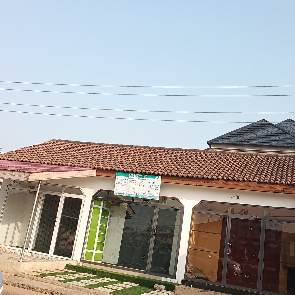 Süpermarket Seddy's Inn, Dünya, foto