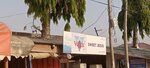 Sweet Jesus (Owusu Kofi Street No:13), emlak ofisi  Akra'dan