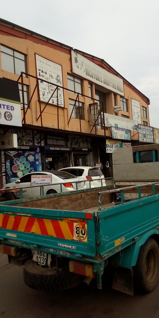 Alışveriş merkezleri West Gate Shopping Mall, Lusaka, foto