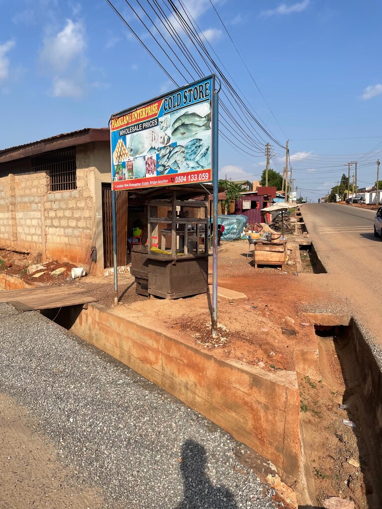 Soğuk hava tesisi Parklane Cold store, Dünya, foto