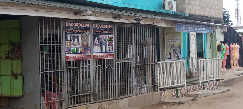 Perde ve korniş üreticileri Dadordelph Enterprise, Akra, foto
