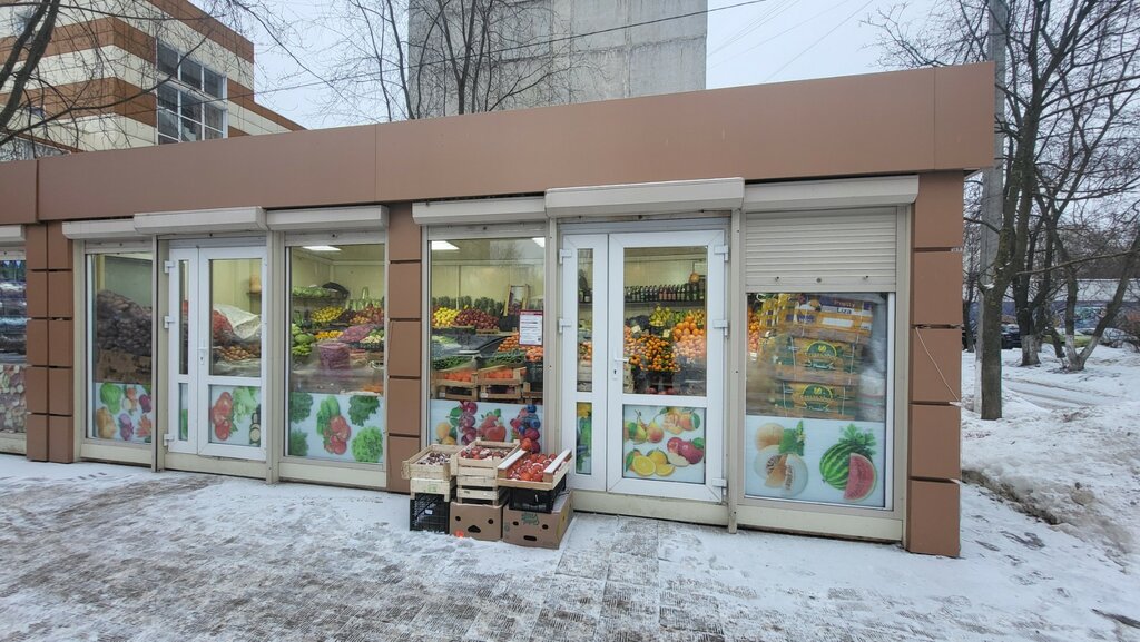 Manavlar Овощи и фрукты, Balaşiha, foto