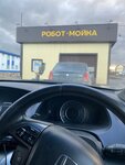 Робот-мойка (Voronezh Region, Bobrov, Gazovaya ulitsa), oto yıkama  Bobrov'dan