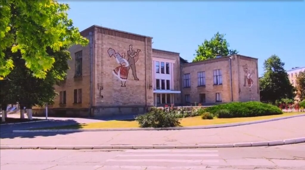 Kültür ocakları Дом культуры им. Ткаченко, Bender, foto