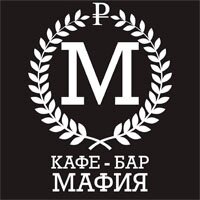 Kafe Mafia, Balaşiha, foto