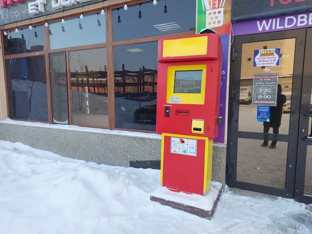 Ödeme terminali Qiwi, Astana, foto