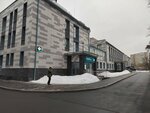 ГКОБ № 1, Цаоп, консультативная поликлиника, отделение опухолей головы и шеи (Zagorodnoye Highway No:18Ас9), dispanserler  Moskova'dan