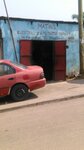 Matins (Brazzaville, Commune de Ouenzé, Rue Lenine), elektronik eşya mağazaları  Brazzaville'den