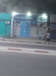 Clinique Phone De Brazzaville (Brazzaville, Commune de Ouenzé, Rue Mpouya), telefon tamir servisi  Brazzaville'den