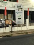 Tino Solutions (Abeka Road No:62), elektrik ve elektrikli ürün mağazası  Akra'dan
