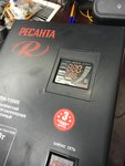 Ресанта (Vavilova Street No:62Г), bahçe ekipmanları tamiri  Rostov‑na‑Donu'dan