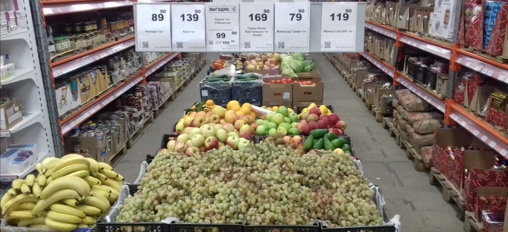 Süpermarket Horoshiy, Krasnoyarski krayı, foto