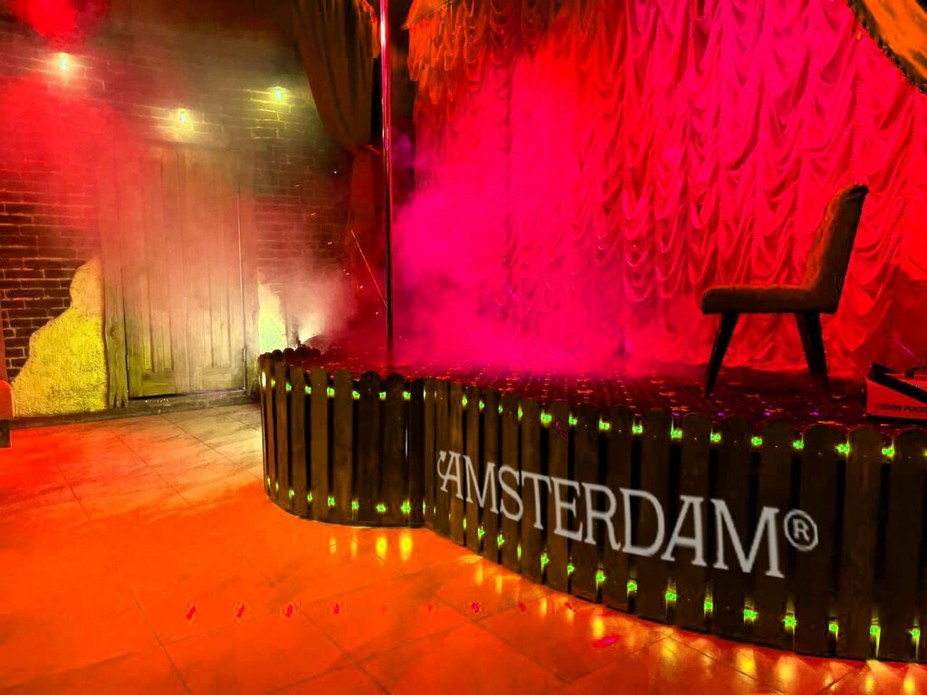 Erotik masaj salonu Amsterdam, Kurgan, foto