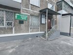 Opop TsAO, rayon Tagansky (Bolshoy Rogozhsky Lane No:10к2), zabıta  Moskova'dan