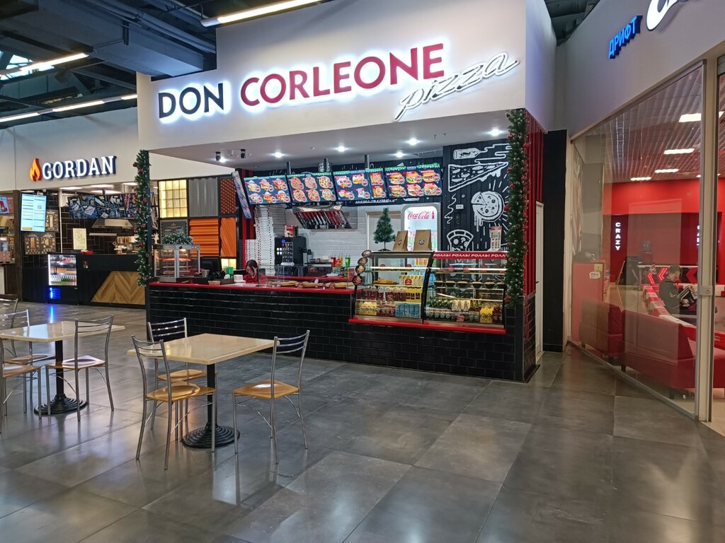 Pizzacılar Don Corleone pizza, Çeliabinsk, foto