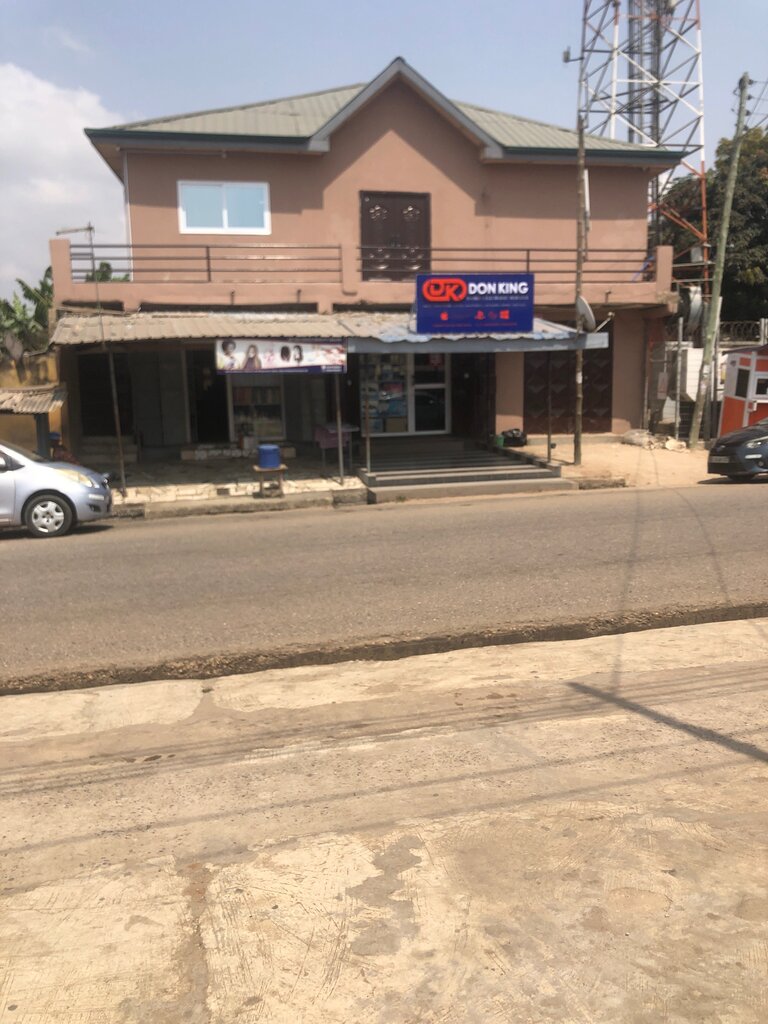 Elektronik eşya mağazaları Don King Ventures, Akra, foto