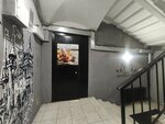 3 Mushketera (Zagorodniy Avenue No:12), kafe  Saint‑Petersburg'dan