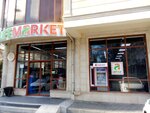 Kapital Bank (Ruxulla Axundov Street No:41A), atm'ler  Bakü'den