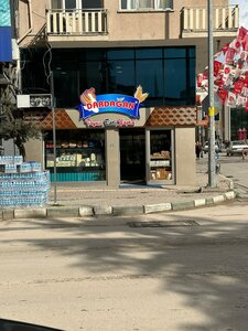Dardağan Kemalpaşa Tatlısı - PeynirTatlısı (Bursa Cad., Mustafakemalpaşa, Bursa), pasta, şekerleme ve tatlı  Mustafakemalpaşa'dan