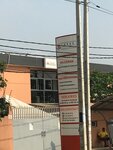 Ips-Cgrae (Abidjan, La commune Yopougon, Rue L34), sosyal yardım kuruluşları  Abican'dan