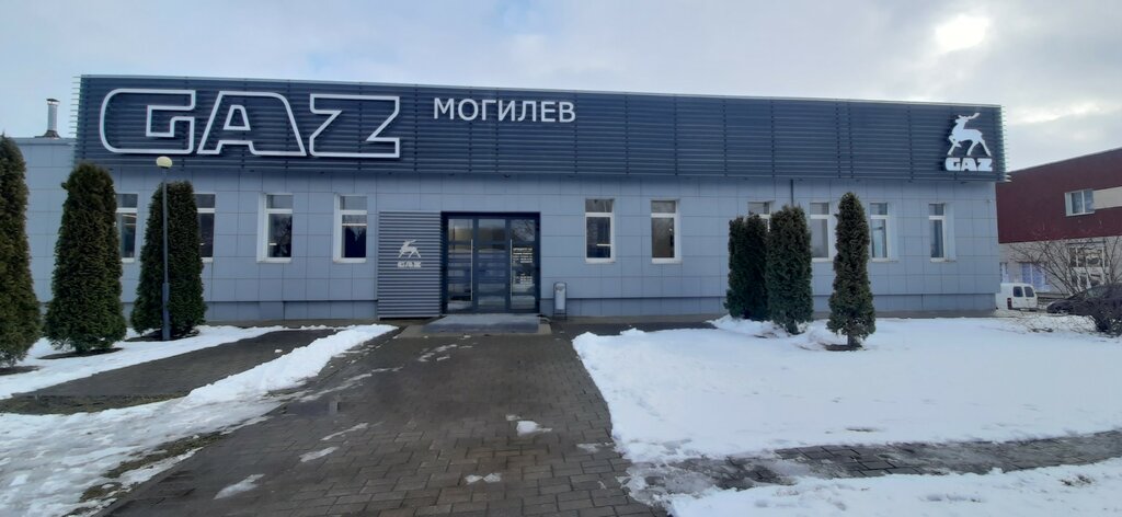 Otomobil satış galerileri Автоцентр ГАЗ, Moguilev, foto