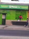 Premier Bet (Brazzaville, Commune de Moungali, Rue Moundzombo), şans oyunu bayileri  Brazzaville'den