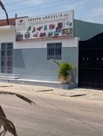 Groupe Amboulis (Brazzaville, Avenue Loutassi), tarım firmaları  Brazzaville'den