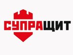 Supra-shield (Promyshlenny proyezd No:6), kaplama hizmetleri  Yekaterinburg'dan