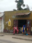 Ets SM Super Mercerie (Brazzaville, Commune de Ouenzé), terziler  Brazzaville'den