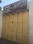 Ets Sw (Brazzaville, Commune de Poto-Poto), toptan satış mağazaları  Brazzaville'den