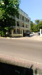 Institut Supérieur De Gestion (Brazzaville, Commune de Poto-Poto, Avenue du Maréchal Foch), sivil toplum kuruluşları  Brazzaville'den