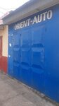 Ets Orient Auto (Brazzaville, Commune de Ouenzé, Rue Linzolo), oto aksesuarları  Brazzaville'den