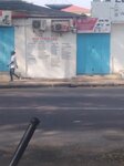 Mini Cyber Café (Brazzaville, Commune de Poto-Poto, Rue Yakoma), i̇nternet kafeler  Brazzaville'den