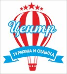 Centrturov (Moskovskoye shosse No:1), seyahat acenteleri  Syzran'dan