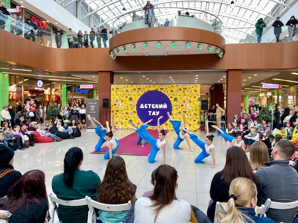 Dans okulları Feeria, Saratov, foto