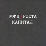 Многофункциональный финансовый центр Роста (ulitsa Karla Libknekhta No:112), hukuk büroları  Aksay'dan