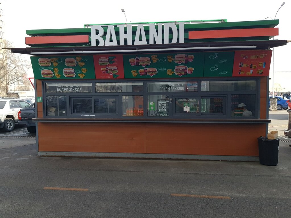 Fast food Bahandi burger, Almatı, foto