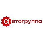 Autogruppa (Transportny proyezd No:8), otomobil yedek parçaları  Naberejniye Çelny'den (Yar Çallı'dan)