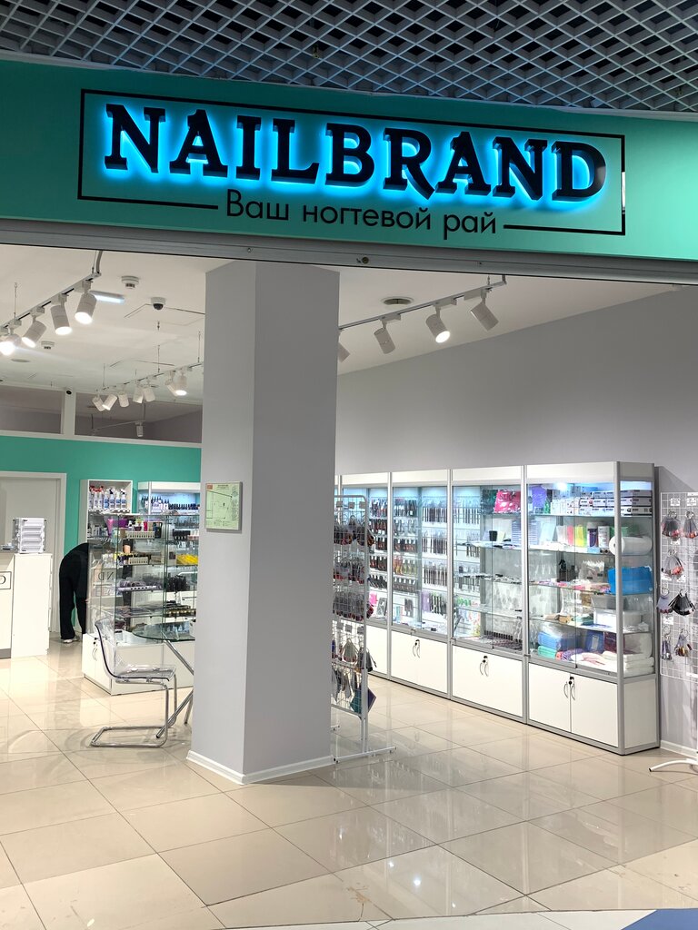 Güzellik merkezi ekipmanları Nailbrand, Moskova, foto