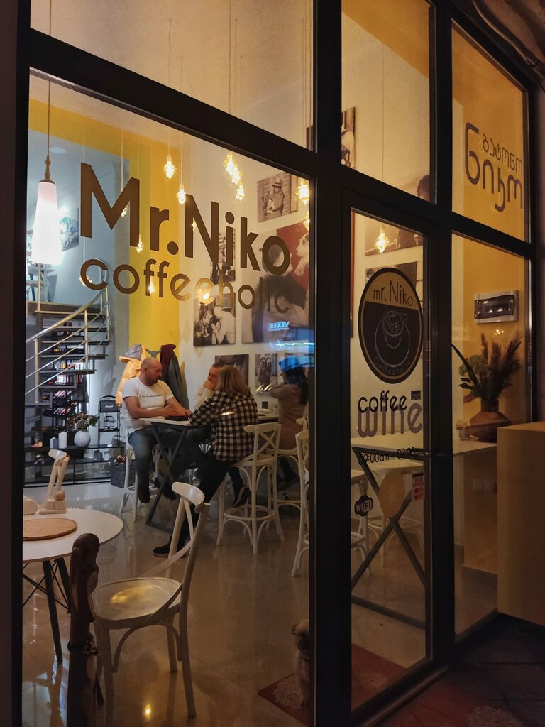 Kahve dükkanları Mr. Niko coffeeholic, Batum, foto