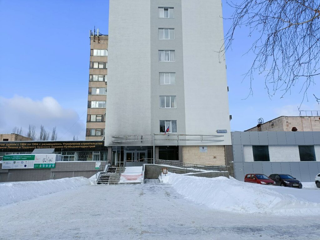 Belediyeler, devlet daireleri Центр Профилактики Правонарушений, Tolyatti (Togliatti), foto