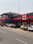 Arno Groupe Électronique (Littoral, Wouri, Douala 1er, Boulevard de la Liberté), elektronik eşya mağazaları  Douala'dan