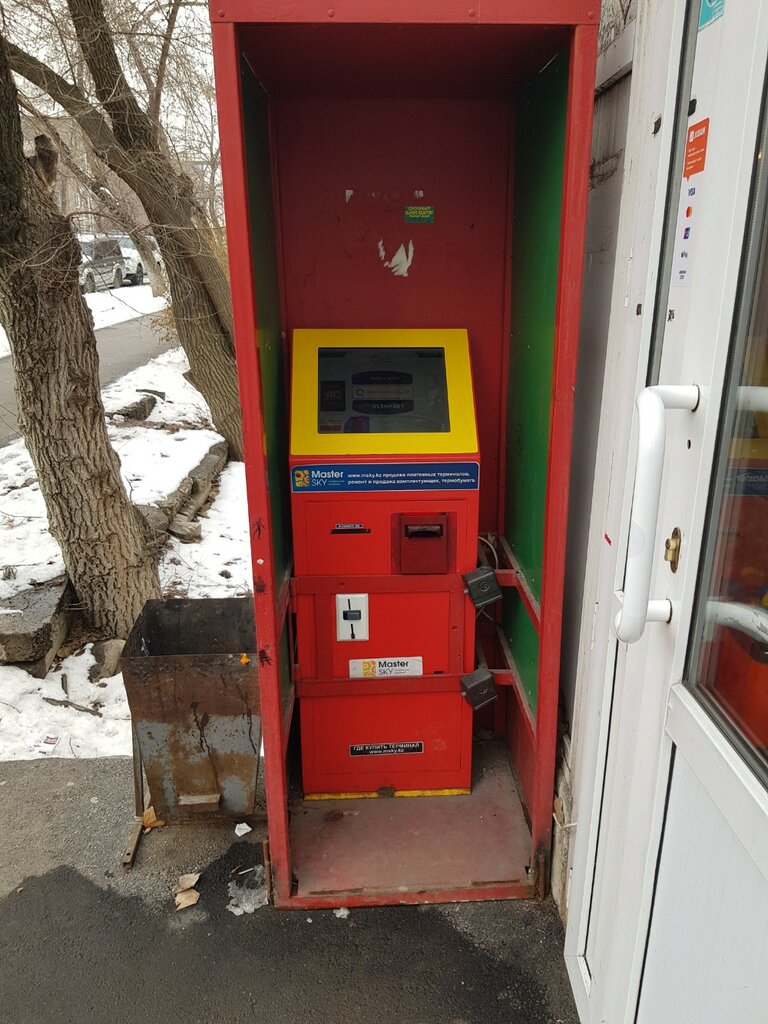 Ödeme terminali Qiwi, Almatı, foto